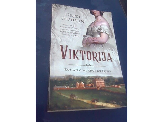 VIKTORIJA - Dejzi Gudvin