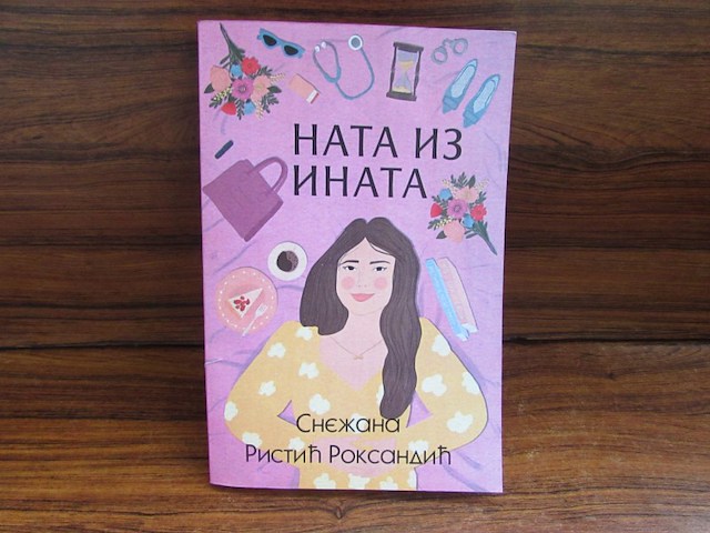 Nata iz inata - Snežana Ristić Roksandić