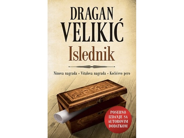 Islednik (posebno izdanje) - Dragan Velikić