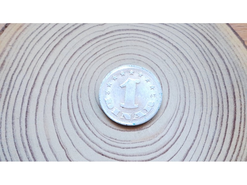 SFRJ 1 DINAR 1963 GODINA