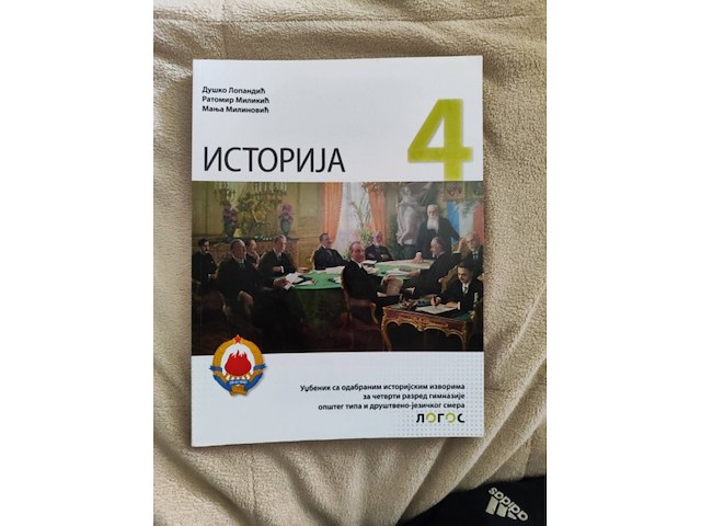 Istorija 4,Logos