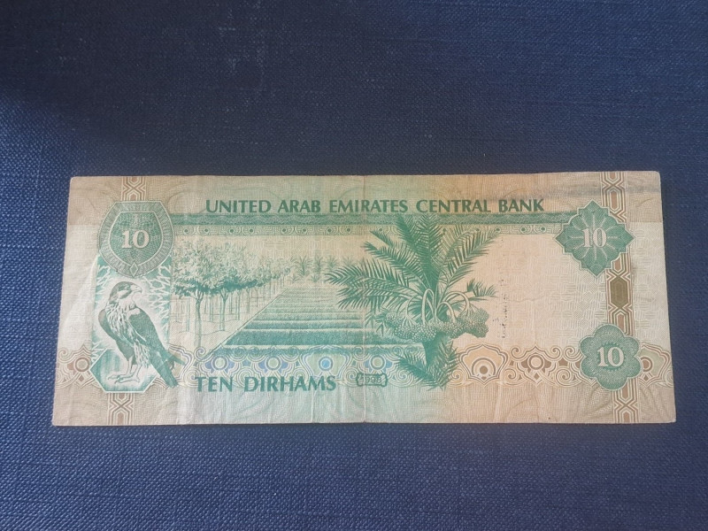 UAE 10 Dirhama 2001 Ređa i Solidna