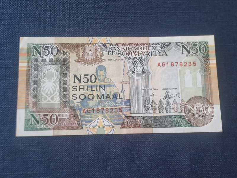 Somalija 50 Šilinga 1991