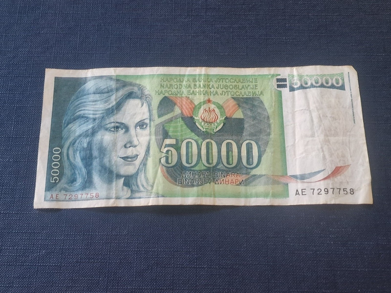 Jugoslavija 50000 Dinara 1988
