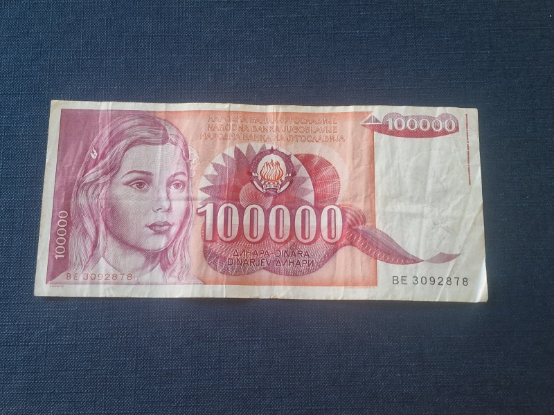 Jugoslavija 100 Hiljada Dinara 1989