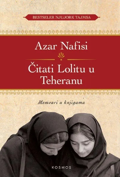 Čitati Lolitu u Teheranu - Azar Nafisi