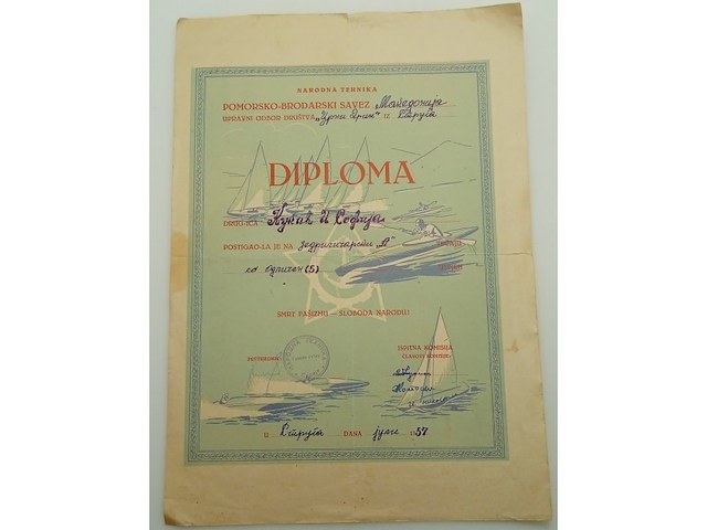 Pomorsko-Brodarski Savez Makedonije-Jedriličar-1957.