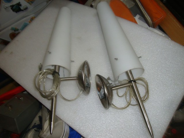 Zidne lampe