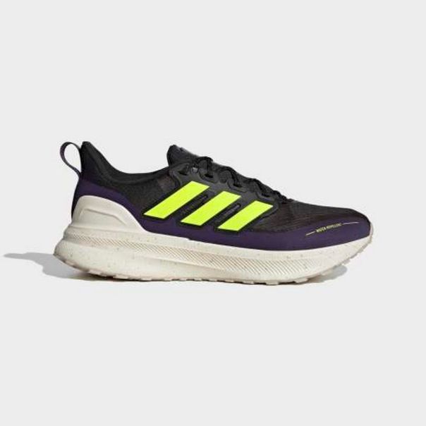 ADIDAS Patike ultrarun 5 tr M