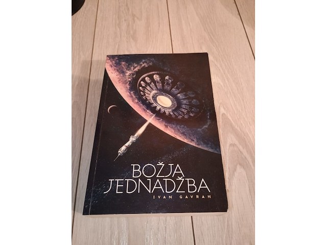 Bozija Jednadzba-Ivan Gavran