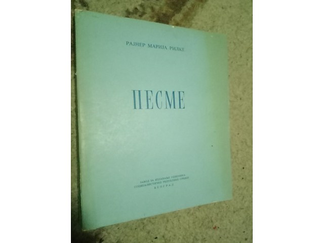 Rajner Marija Rilke - PESME