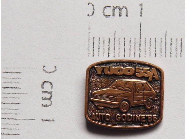 Yugo 55A, auto godine 1986