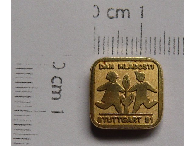 Dan mladosti Štutgart 1981