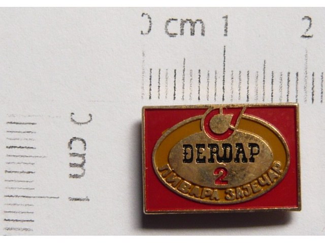 Pivara Zaječar, Đerdap 2