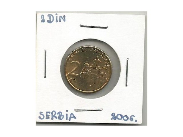 a4 Srbija 2 dinara 2006. UNC