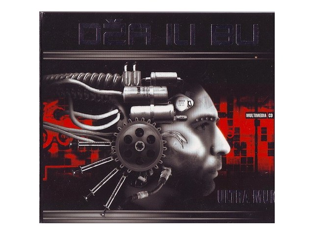 Dža Ili Bu ‎– Ultra Muk CD Nov