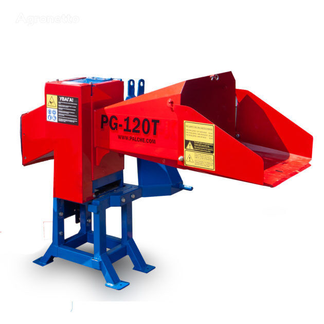 Nova PG-120T drobilica za drvo
