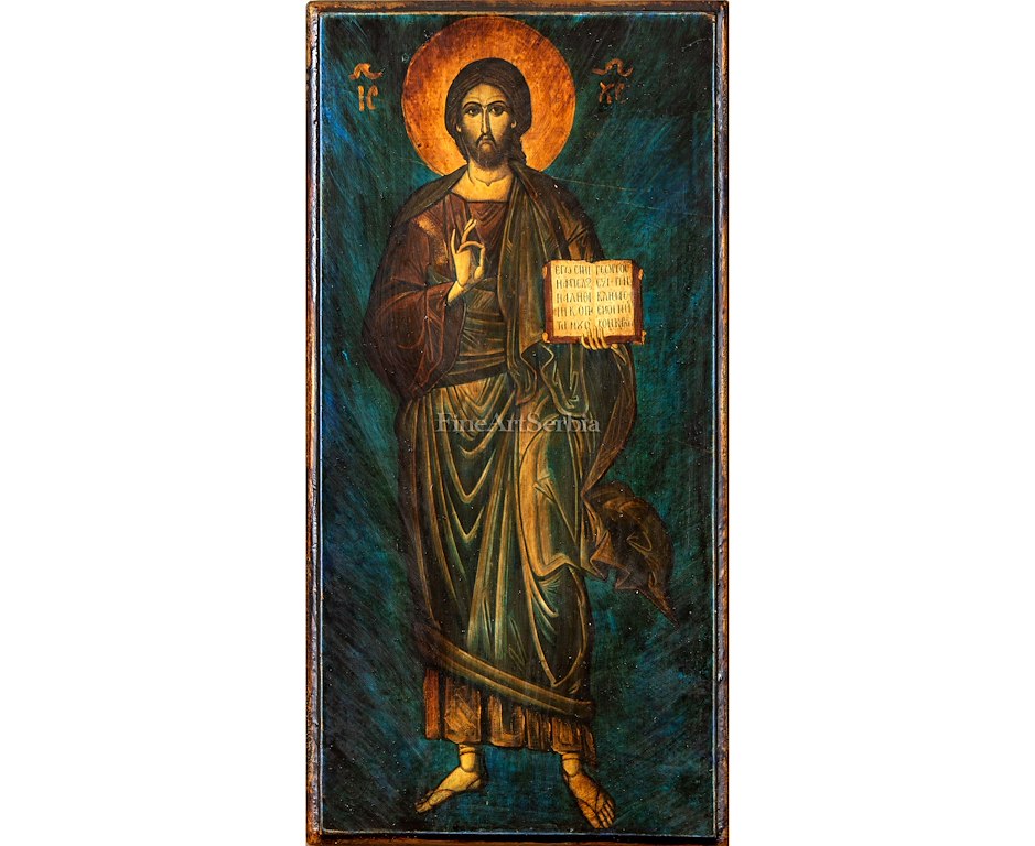 Isus Hristos - Vesna Uremović