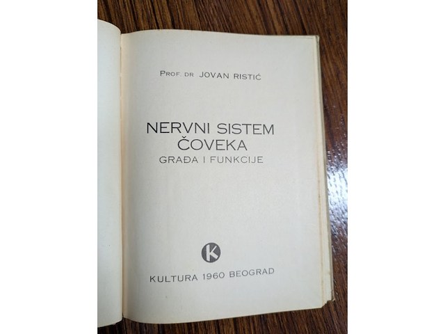 Nervni sistem coveka - Građa i sistem, Jovan Ristić