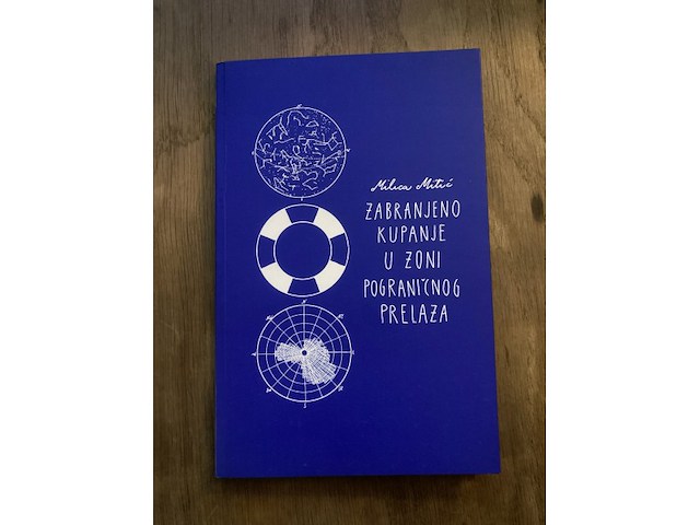 M. Mitić Zabranjeno kupanje u zoni pograničnog prelaza
