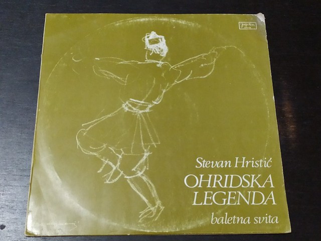 STEVAN HRISTIC - Ohridska legenda (MINT/4-)