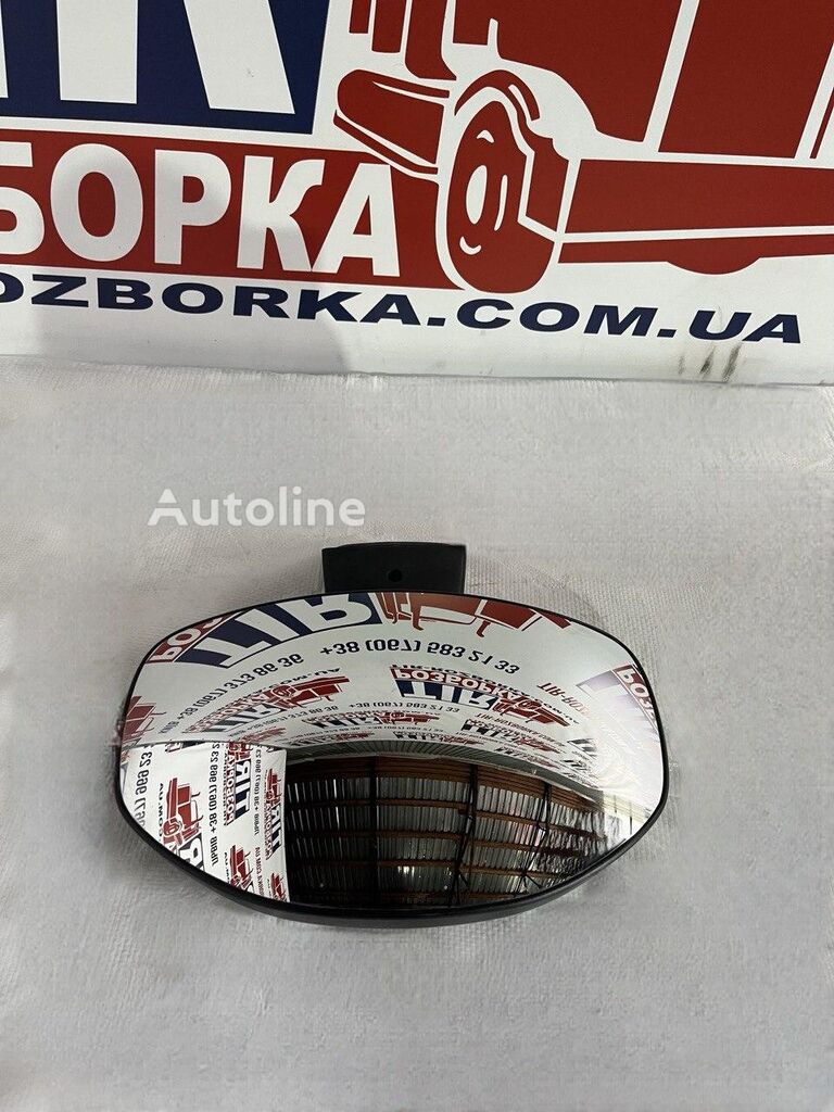 11DDF0021UA BU gornji retrovizor za DAF 75CF 85CF tegljača