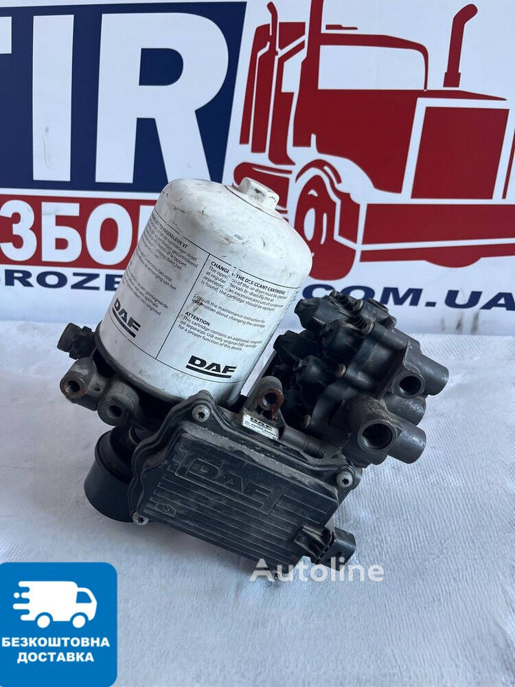 DAF VOLOGOVIDDILYuVACh EAC ELA1000 DAF XF106 EURO 6 K075169N50 K075169N50 sušač vazduha za DAF XF106 EURO 6 tegljača