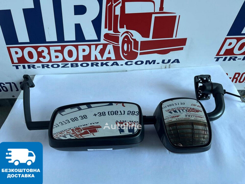 DAF DZERKALO PANORAMNE KOMPL. DAF XF 106 LIV 11DDF2055UA BU bočni retrovizor za DAF XF106 tegljača