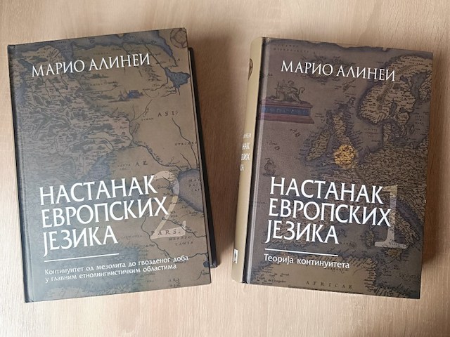 Nastanak evropskih jezika I-II - Mario Alinei