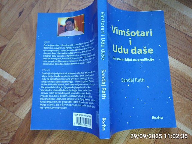 SANĐAJ RATH, VIMŠOTARI I UDU DAŠE