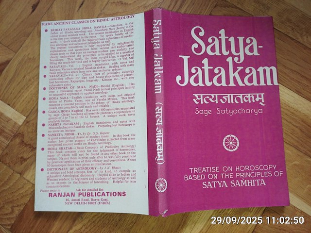 SAGE SATYACHARYA, SATYA JATAKAM