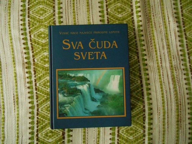 Sva čuda sveta