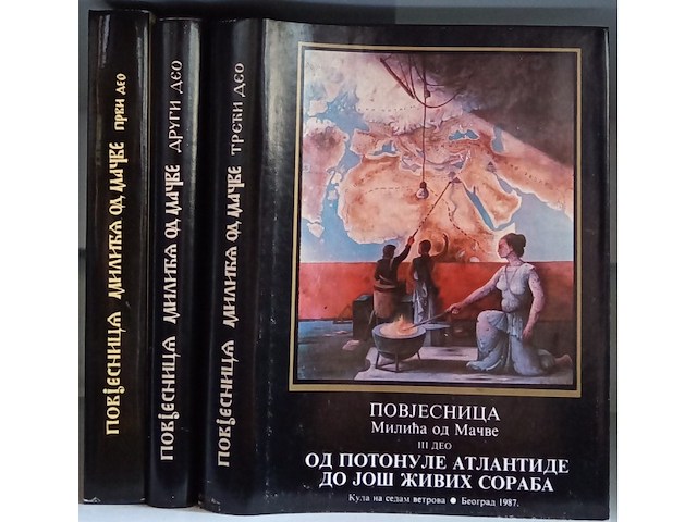POVJESNICA MILIĆA OD MAČVE I-III