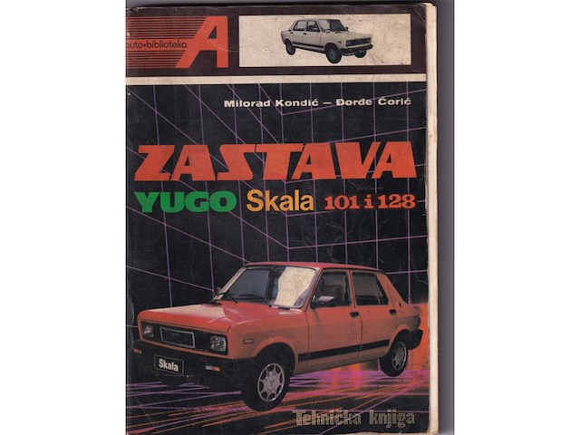 ZASTAVA  YUGO SKALA 101 i 128