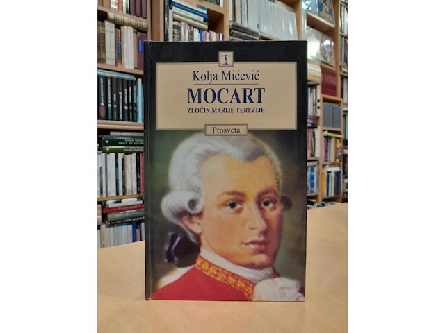 MOCART - Zločin Marije Terezije - Kolja Mićević