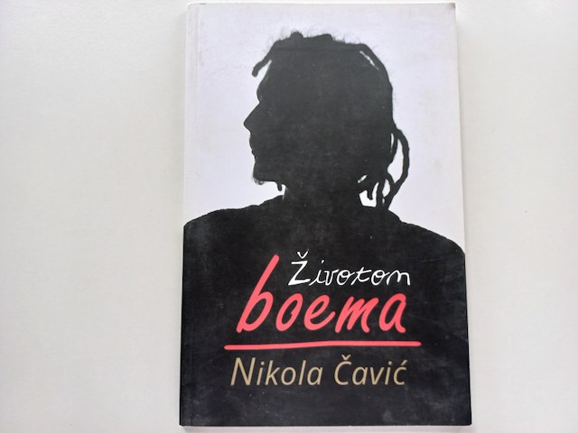 Životom boema - Nikola Čavić