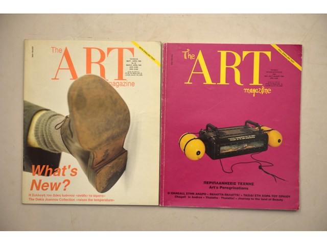 THE ART MAGAZINE - NA GRCKOM - 2 BROJA
