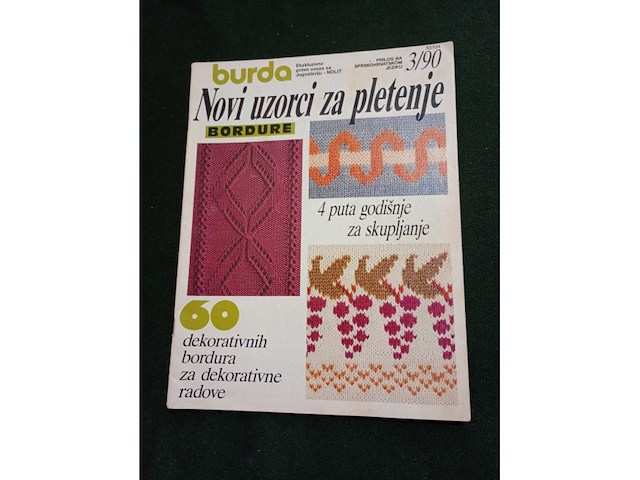 Burda novi uzorci za pletenje 3/90