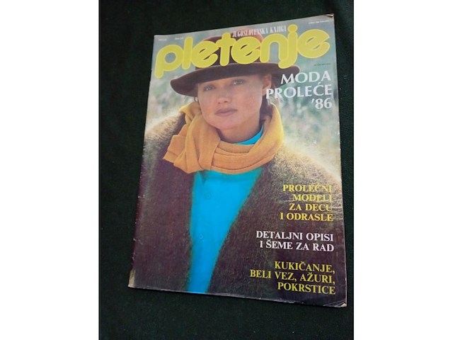 Pletenje moda proleće 86 br.12