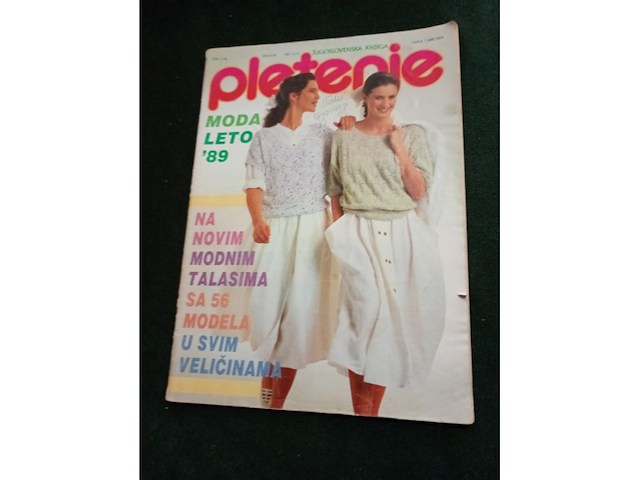 Pletenje moda leto 89 br.25