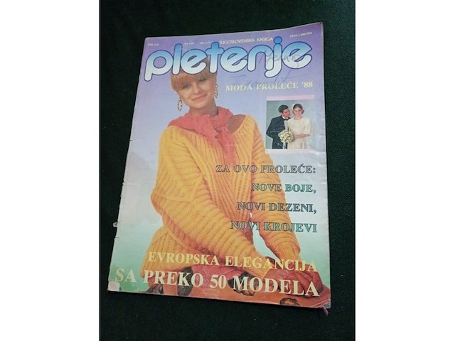 Pletenje moda proleće 88 br.20