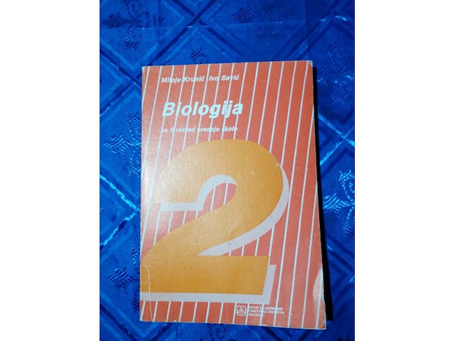 BIOLOGIJA ZA II RAZRED SREDNJE ŠKOLE