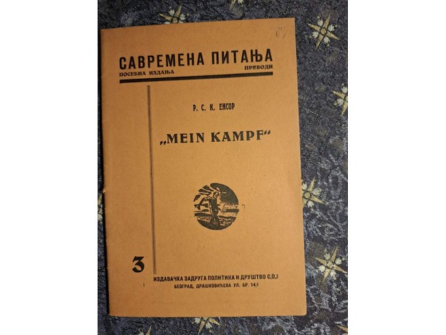 Ensor - ` Mein Kampf`, Beograd, 193?