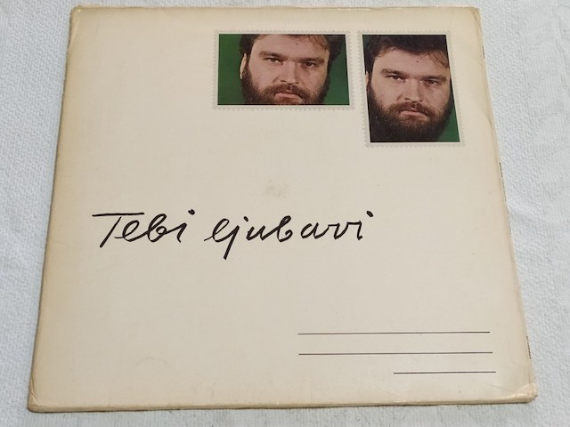 ZLATKO PEJAKOVIC - Tebi ljubavi (LP, 3+/4+)