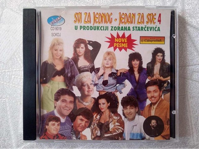Svi Za Jednog Jedan Za Sve 4 V.A.CD