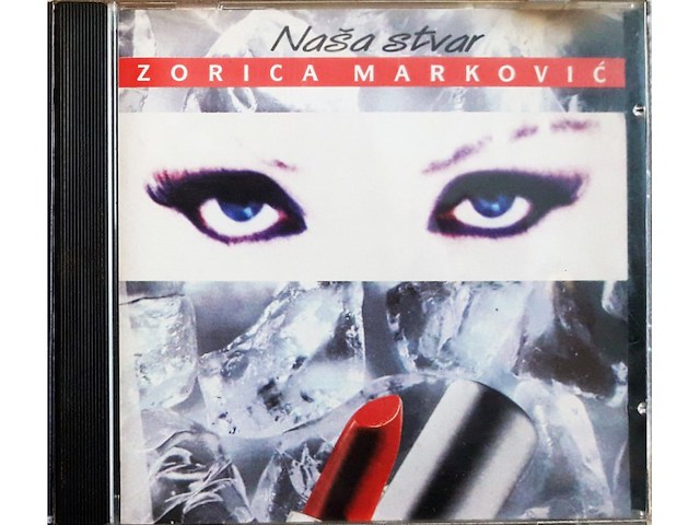 CD folk: ZORICA MARKOVIĆ - Naša stavr (1997) ODLIČAN