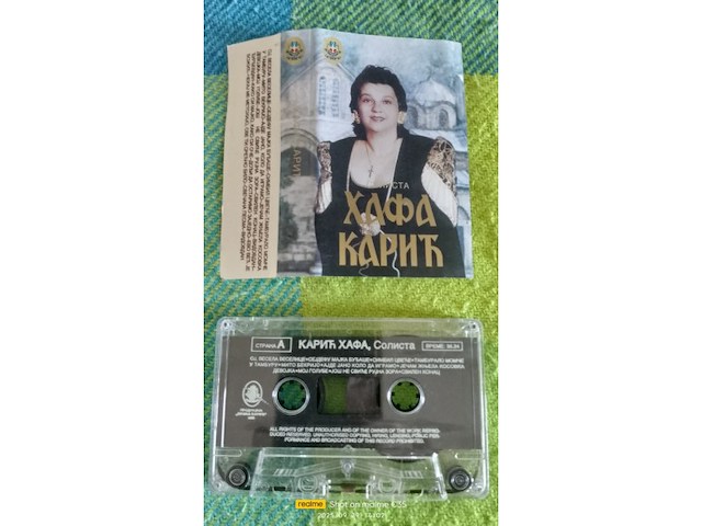 HAFA KARIC - OJ VESELA VESELICE