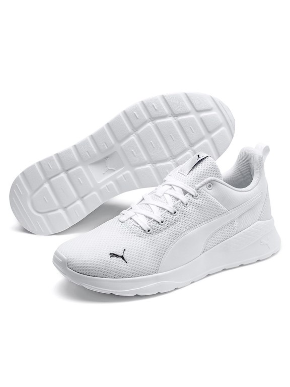 PUMA Anzarun Lite Shoes
7239 RSD