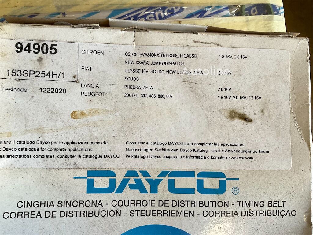 Prodaje se Peugeot motor na aukciji
