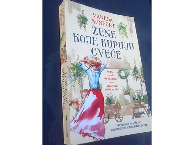 Žene koje kupuju cveće - Vanesa Monfort